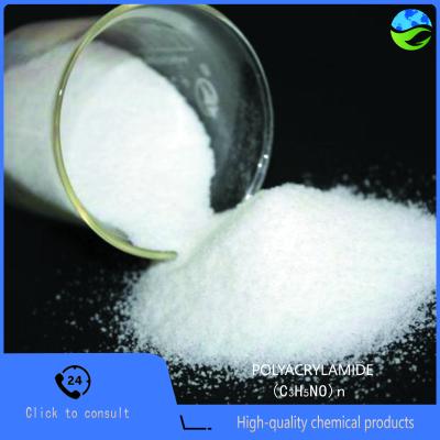 China Polyacrylamide PAM Water Treatment Agent Anionic Cationic Nonionic for sale