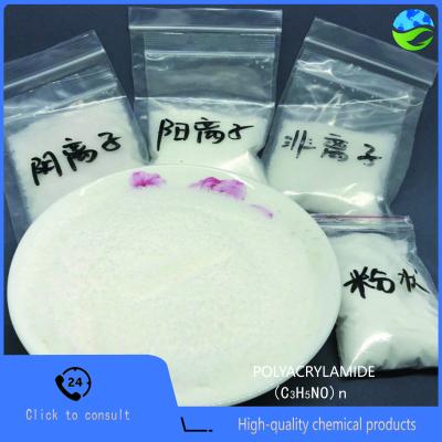 China Polyacrylamide PAM Water Treatment Agent Anionic Cationic Nonionic for sale