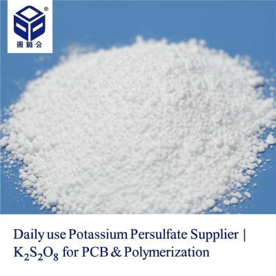 China Highly Reactive Potassium Persulfate K₂S₂O₈ with Heavy Metals ≤5ppm and UN1492 Class 5.1 Oxidizer for Industrial Use for sale