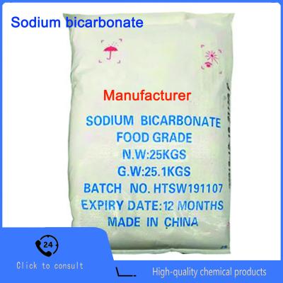 China Food Grade Sodium Bicarbonate Bulk Supplier - Baking Soda for Industrial Use for sale