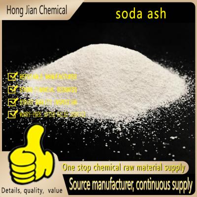 China Soda Ash Dense Sodium Carbonate 99.2% Purity for Glass Manufacturing and Detergent Industry for sale