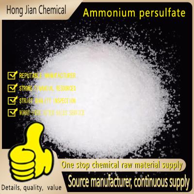 China Ammonium Persulfate 99% Purity - PCB Etchant and Polymerization Initiator (NH4)2S2O8 for sale