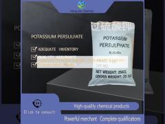 Potassium Persulfate Supplier - Industrial PCB Etchant / Polymerization Initiator