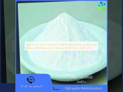 High Purity Zinc Chloride ZnCl₂ for Wood Preservation and Battery Manufacturing Compliant with HG/T 2323-2012