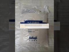 High Purity Zinc Chloride ZnCl₂ for Industrial Applications