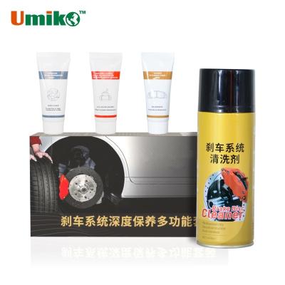 Cina Pulizzatore a disco di freno ad alta efficienza Pulizzatore per la cura dell'auto in vendita