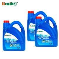 China Radiator Heavy Duty Engine Coolant For Avoiding Boiling And Leakage for sale