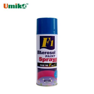 China Quick Dry Acrylic Aerosol Spray Paint Perfect for Metal and Plastic DIY Repair for sale