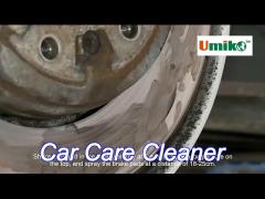 Eco - Friendly Brake System Cleaner for Car Breaking Parts Safe and Effective Cleaning