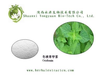 China Oridonin， Anti-cancer, anti-bacterial, anti-tumor， CAS No.: 28957-04-2 for sale