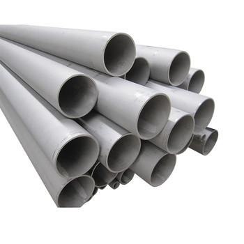Cina Tubo senza cuciture laminato a freddo ASTM A213 A312 TP317 di acciaio inossidabile in vendita