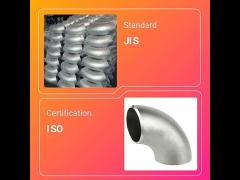 ANSI Welded Stainless Steel Tube Tee Pickling Surface Sandblasting