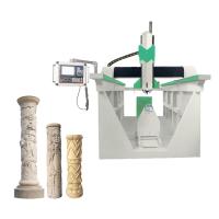 China 7.5kw CNC Stone Engraving Machine for sale