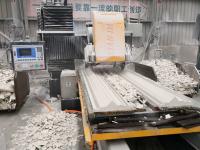 China Automatic Stone Edge Profiling Machine for sale