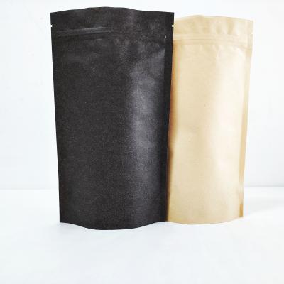 Китай Специально напечатанный экологически чистый kraft бумаги плоский дно компостируемый 250 г сумки клапан для кофейных зерен продается