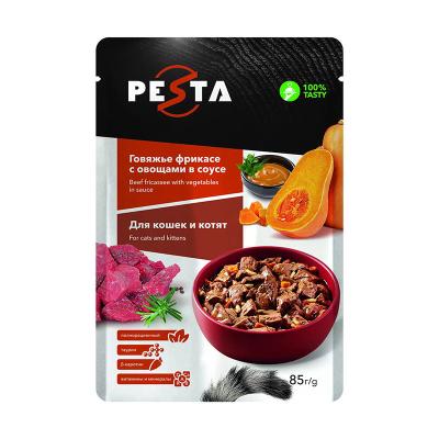 Cina Borsa d'imballaggio laminata di stoccaggio dell'alimento del sacchetto della storta dello spuntino dell'animale domestico del film in vendita