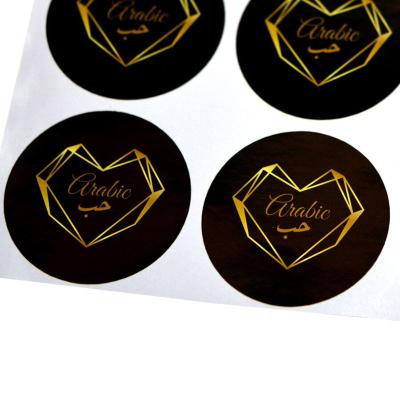 China Customized Hologram Anti Counterfeit Label With Laser Printing / Inkjet Printing for sale