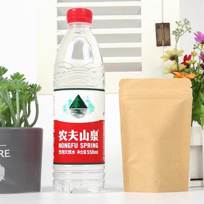 China Recyclingfähige, kompostierbare, biologisch abbaubare Stehbeutel, Kraftpapier, Reißverschlussbeutel 70g zu verkaufen