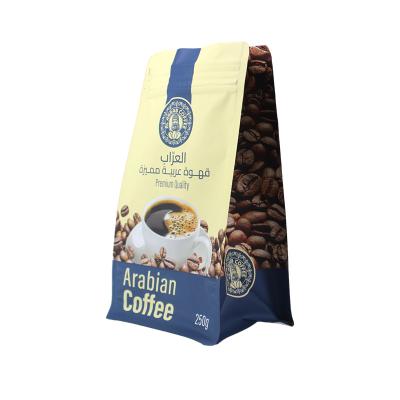 Cina Logo personalizzato Borsa a fondo piatto Matte stratificata con chiusura a cerniera Sacchetti da caffè con valvola in vendita