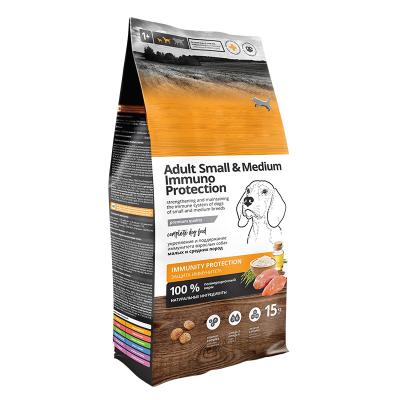 China Plastic Customized Zipper Coffee Bag Packaging Glossy Printing Flat Bottom Pouch Coffee Packaging Bags for sale