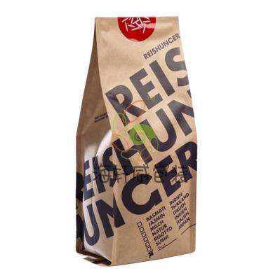 China Gravure Print Non Toxic 500g Coffee Bags Kraft Paper Coffee Bag With Valve for sale