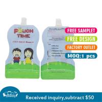 China Waterproof Liquid Pouch with Spout for sale