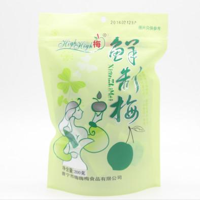 Cina Imballaggio con sacchetto ri-chiudibile in PET Volume verde 200 g Sacchetti a sigillo termico Mylar in vendita