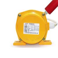China Belt Conveyor Accessories Deviation Alarm Device Two-Stage Deviation Switch for sale