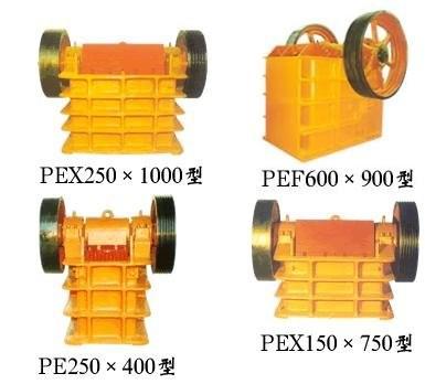 China Triturador de maxila 2013 de pedra novo PE-600*900 à venda
