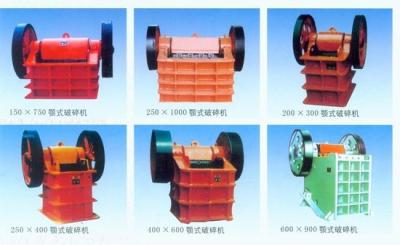 China Triturador de maxila principal da série do PE de China à venda