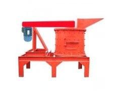 China Triturador da combinação vertical à venda