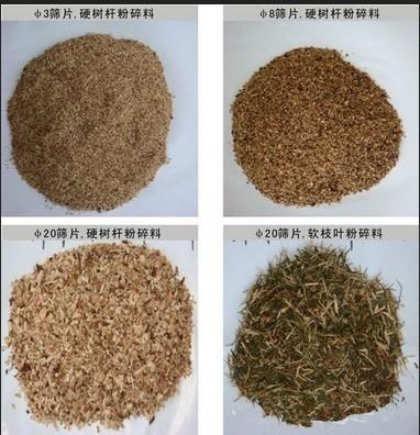 China Máquina de madeira do triturador de Malásia à venda