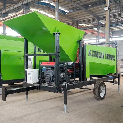 China 220v /380v /440v Voltage Mobile Compost Trommel Machine for Sand Separation for sale