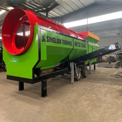 China High Effciency Move Trommel Screen For Gravel With Conveyor Customized Acceptable for sale