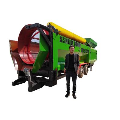 China Mini Mobile Soil Trommel Screen Power Screen Topsoil Screener Machine for Agricultural en venta
