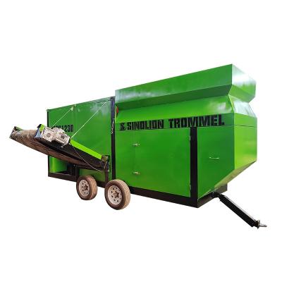 China Experience the Convenience of Portable Compost Trommel Screen for Topsoil Screening en venta