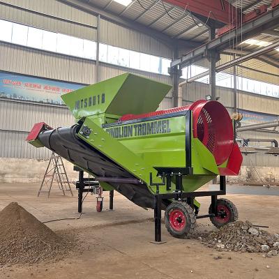 China Efficiency Small Size Trommel For Compost Portable Screen Machine 3150*1100*1650MM en venta