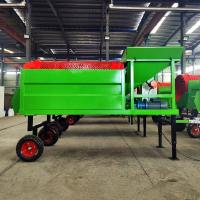 China Mobile Trommel Screen MTS0818 800mm Diameter 15m3h Capacity Portable Screening Machine for sale