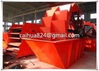 China XSD Series Large Capacity Sand Washing Machine 20-150 T/H for sale