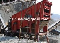 China Mining Circular Vibrating Screen Machine 2-4 Layers for Quarry and Construction for sale