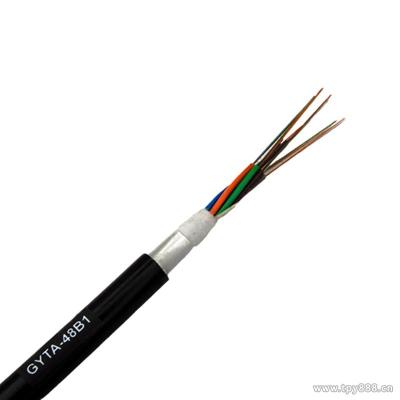 Cina 4 cavi di fibre ottiche incagliati corazzati all'aperto di Gyts 4a del cavo a fibre ottiche del centro in vendita