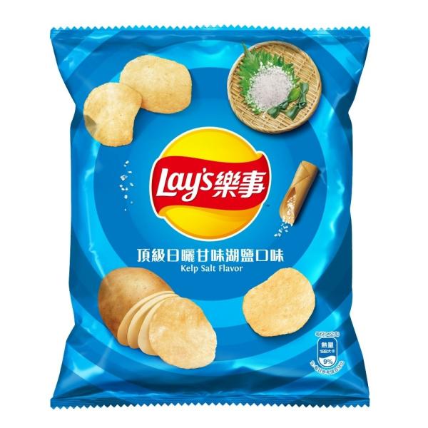 Quality Bulk Deal: Popular Lays Deep Ridged Pepper Chicken Potato Chips - Economy Pack for sale