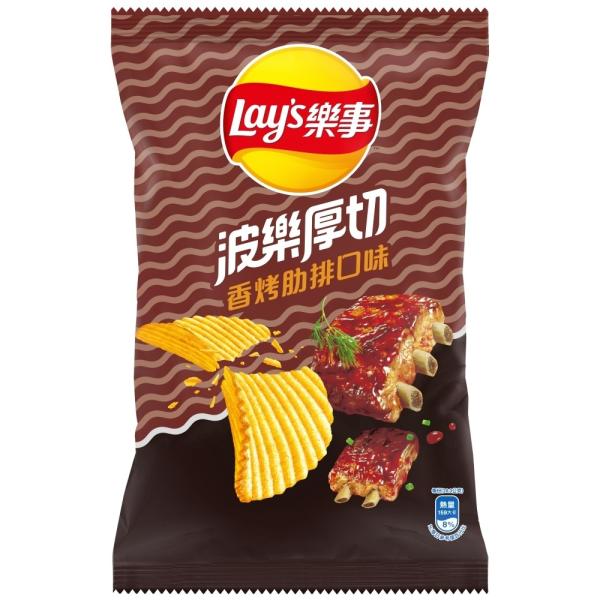 Quality Global Delight: Lays GRILLED RIBS Ridged Potato Chips - Economy Pack 54g - Elevate Your Asian Snack Offering for sale