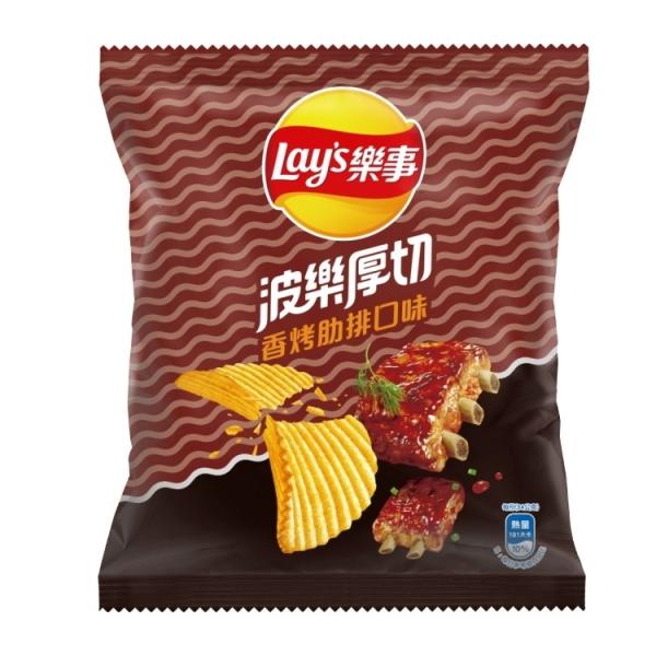 Quality Limited Stock: Premium Lays Deep Ridged Pepper Chicken Potato Chips - Economy Pack 54g - Ideal for Asian Snack Exports! for sale