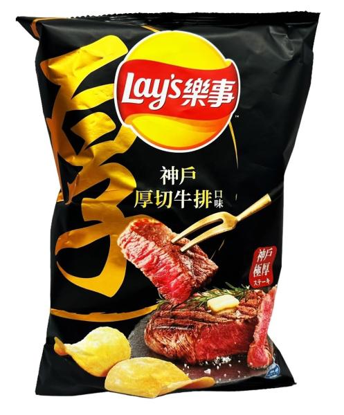 Quality Exclusive Exporter's Pick: Lays Tokyo Teriyaki Roasted Potato Chips -Pack 54g - for sale