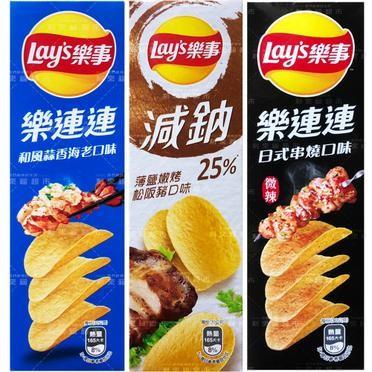 Quality Exclusive Exporter's Pick: Lays Tokyo Teriyaki Roasted Potato Chips -Pack 54g - for sale