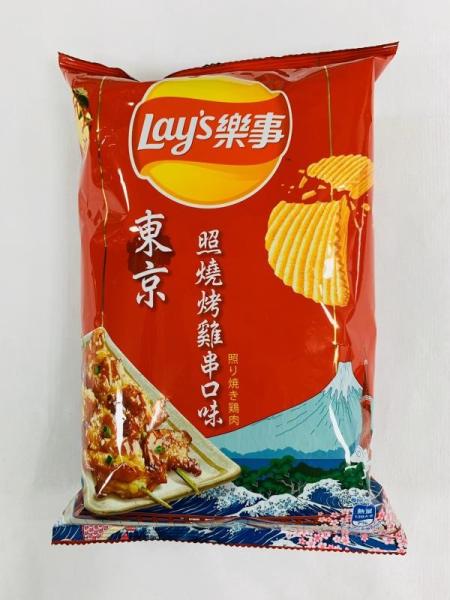 Quality Lays Tokyo Teriyaki Roasted Potato Chips - Pack 54g - Elevate Your Range of Asian Snacks for Worldwide Markets. for sale