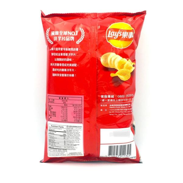 Quality Lays Tokyo Teriyaki Roasted Potato Chips - Pack 54g - Elevate Your Range of for sale
