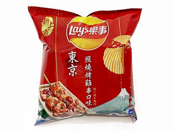 Quality Lays Tokyo Teriyaki Roasted Potato Chips - Pack 54g - A Top Choice for Expanding Your Asian Snack Collection Globally. for sale