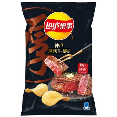 China Achieve snack elegance with Lays Pan-Fried Scallops Chips 59.5g. Perfect for B2B for sale